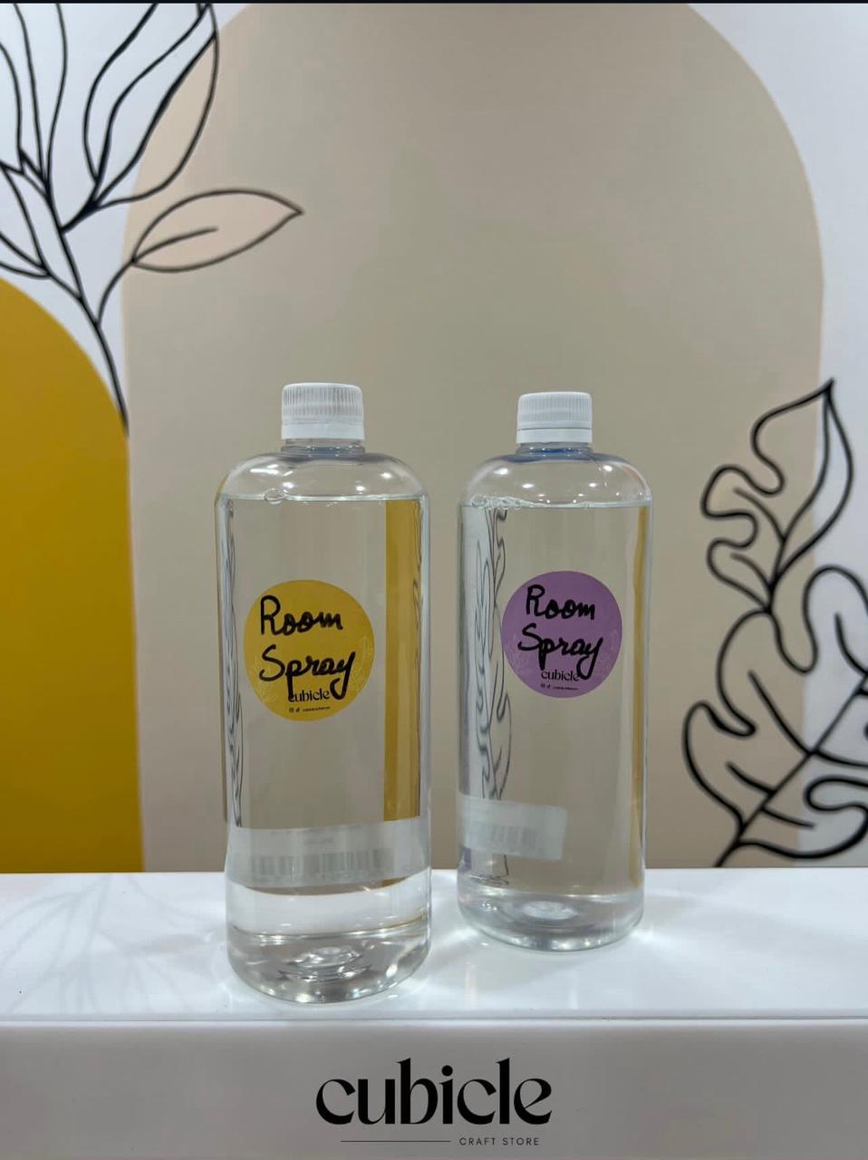 Professional Room Spray & Diffuser Base | Cubicle LB
